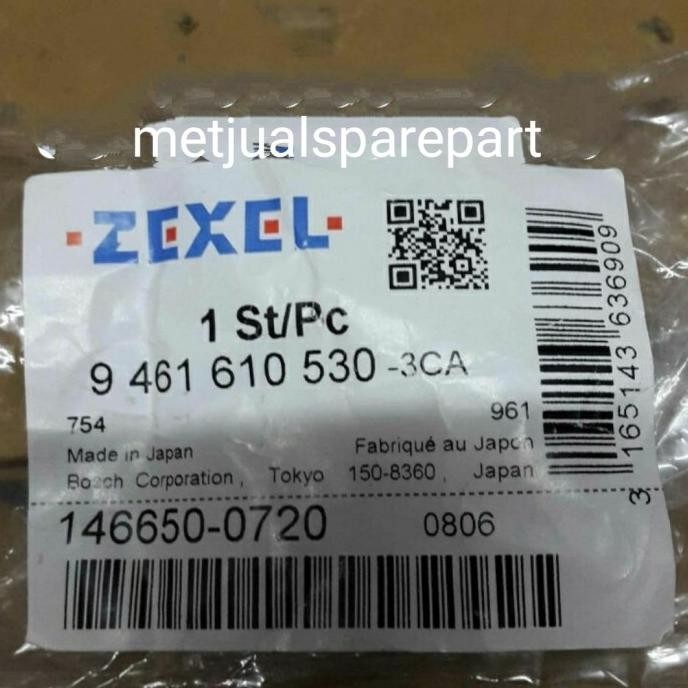 Jual SWITCH SELENOID BOSPOM INJECTOR INJEKTOR ISUZU PANTHER ELF NHR NKR ...