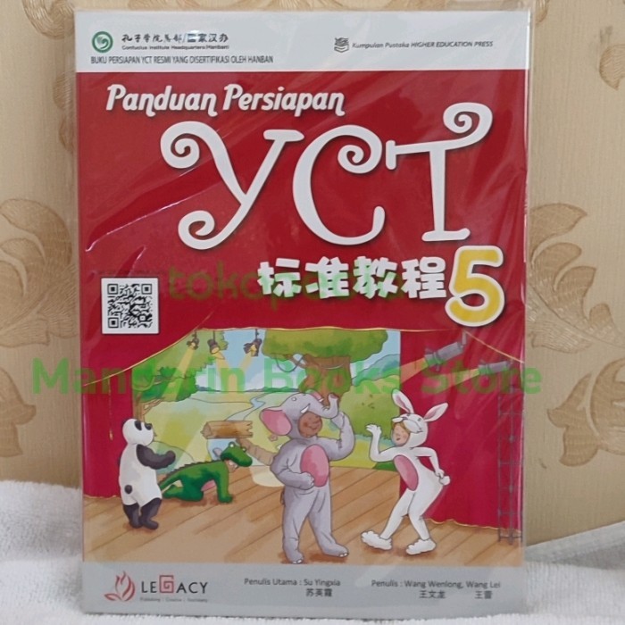 Jual BUKU PANDUAN PERSIAPAN YCT 5 | Shopee Indonesia