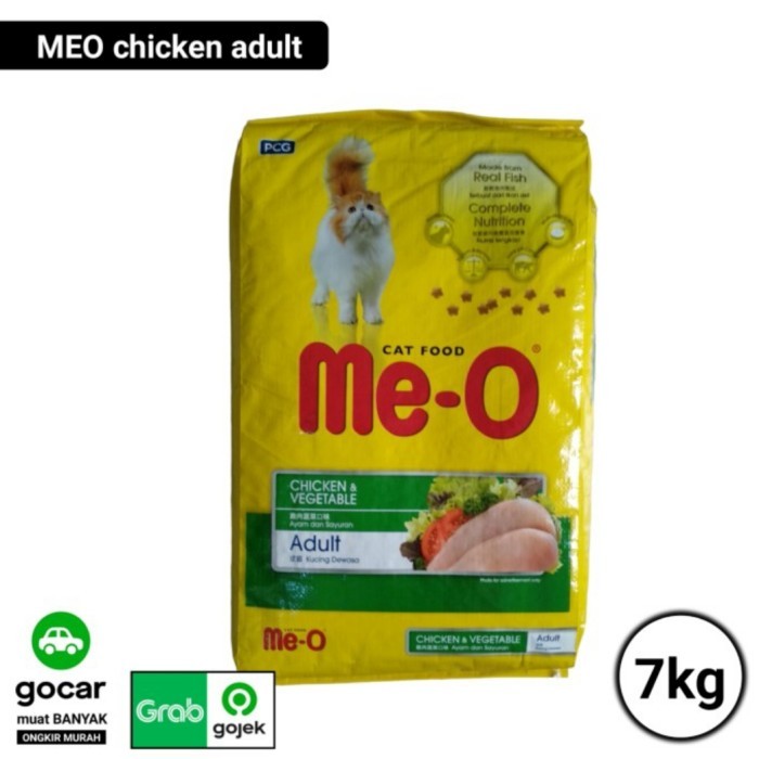 Jual Gojek Meo Chicken & Vegetable Adult 7 Kg Cat Food | Shopee Indonesia