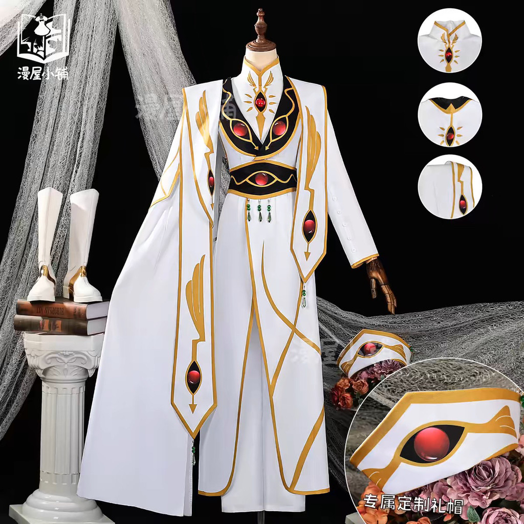 Jual Anime Geass Lelouch vi Britannia Lelouch Cosplay Costume Lulu ...