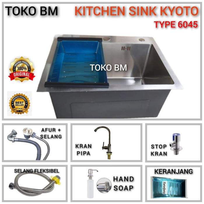 Jual PROMO KITCHEN SINK 6045 KYOTO STAINLESS SUS 304/SINK 1 LOBANG 6045 ...