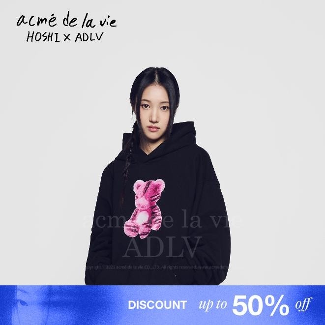 Jual [ADLV] Hoshi X Adlv Tiger Figure Hoodie Black - Hoodie Oversized ...