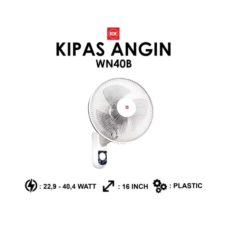 Jual Wall Fan KDK 16inch WN40B Kipas Dinding KDK 16" | Shopee Indonesia