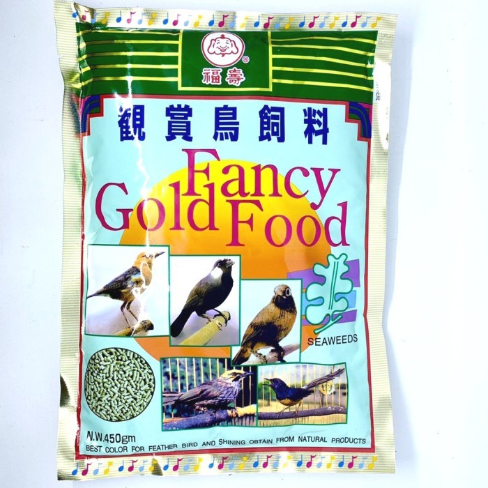 Jual Pakan Makanan Burung Pur Voer Fancy Gold Seaweed Rumput Laut 450 ...