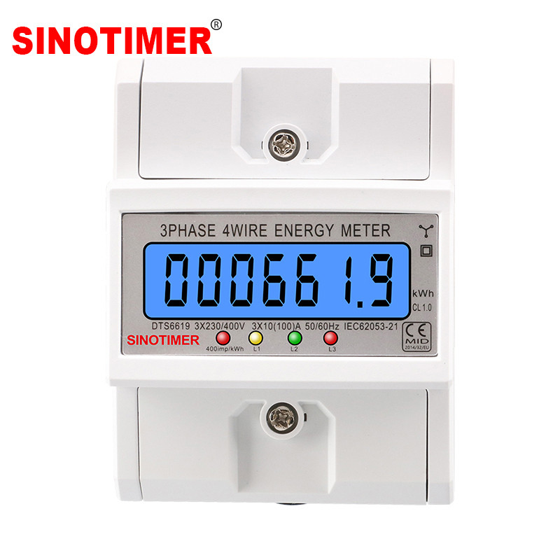 Jual Baru New Din Rail 3 Phase 4 Wire Electronic Watt Power Consumption Energy Meter Wattmeter ...