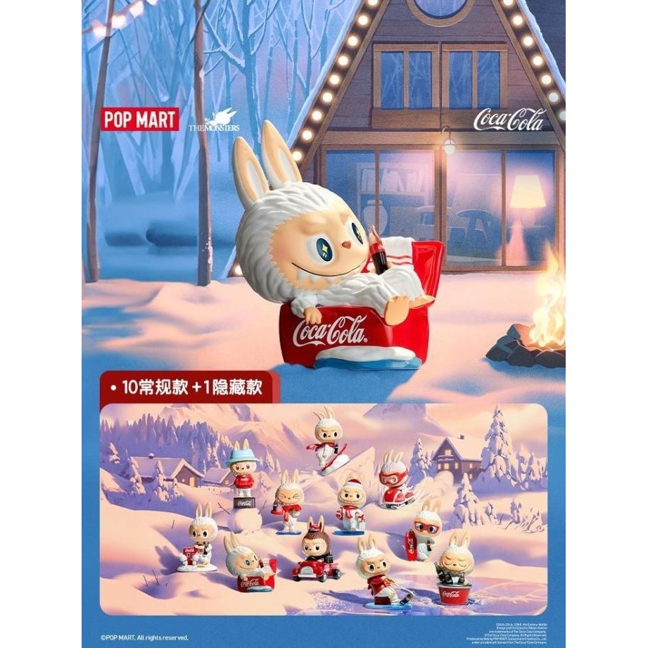 Jual Pop Mart Popmart The Monsters Labubu x Coca Cola Special Sofa ...