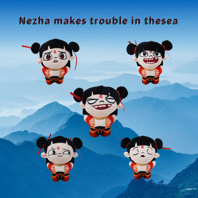 Jual Nezha: Anak Laut Seri Nezha Mainan Plush Gantungan Film ...