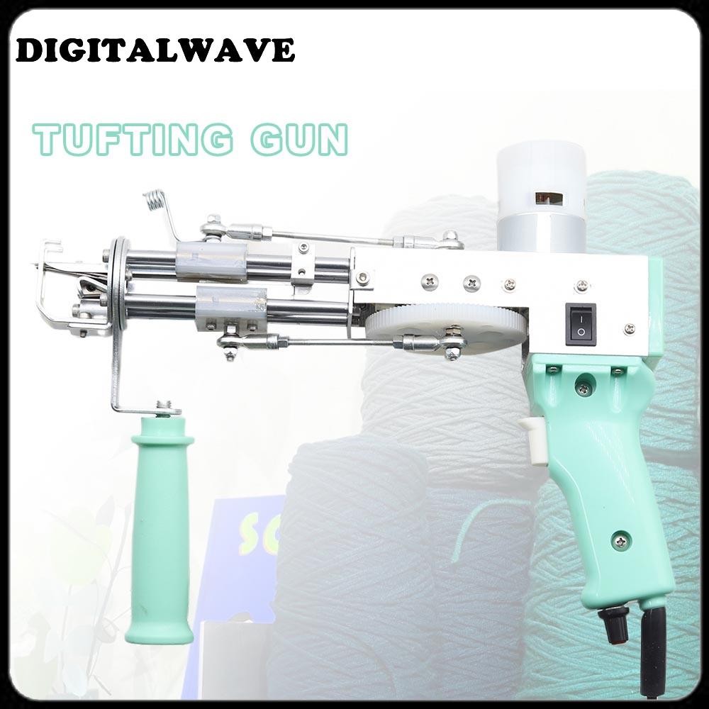 Jual ARW Electric Carpet Tufting Gun Hand Gun Carpet Weaving Flocking ...