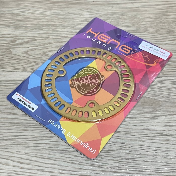 Jual Piringan Sensor Abs Heng Gold Yamaha Nmax Aerox Xmax Lexi Probolt ...