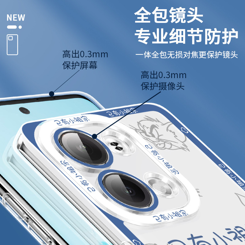 Jual Tom Dan Jerry Kartun Case Hp Oppo Reno 13F Reno 13 8Z Reno 5 Reno 12F 8T 7Z Reno 12 Pro ...