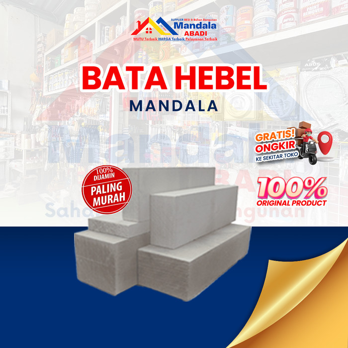 Jual Hebel Bata Ringan 7.5Cm / 10Cm Hebel | Shopee Indonesia