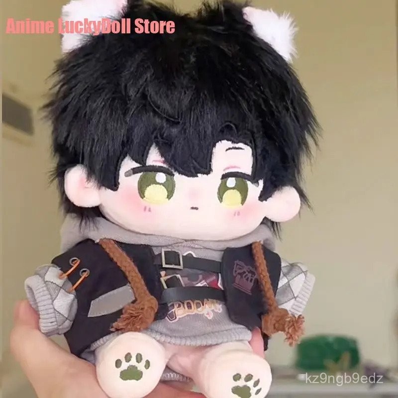 Jual 20CM Anime Zayne Love and deepspace Handsome Boy Cosplay Plush ...