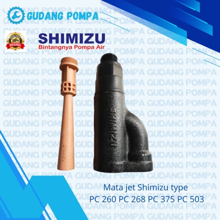 Jual READY MATA JET PUMP POMPA AIR SHIMIZU ASLI ORIGINAL JET PUMP ORDER ...