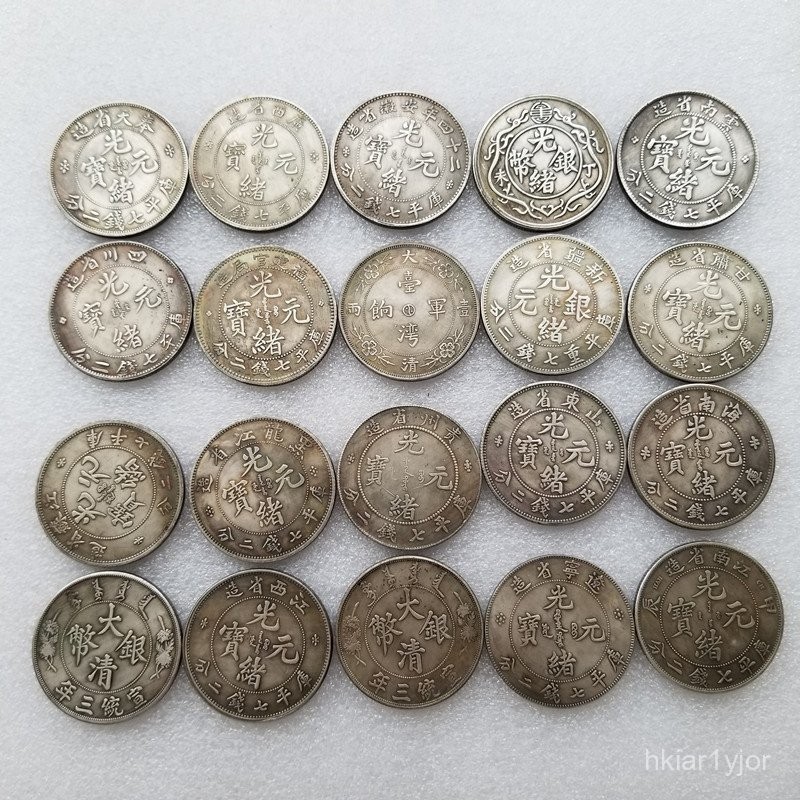 Jual 20Gaya Set Lautan Naga Inti Besi Pengiriman Acak Kerajinan Perak ...