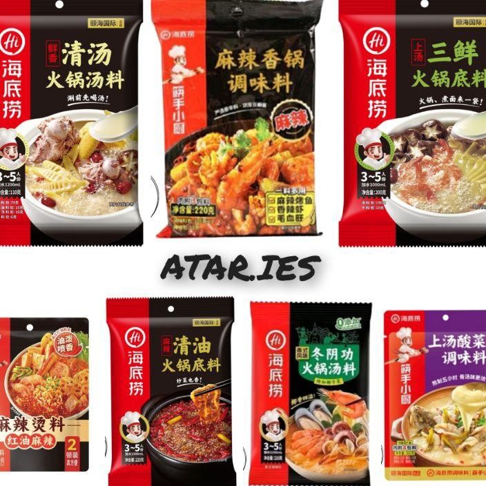 Jual Haidilao N Hotpot | Shopee Indonesia