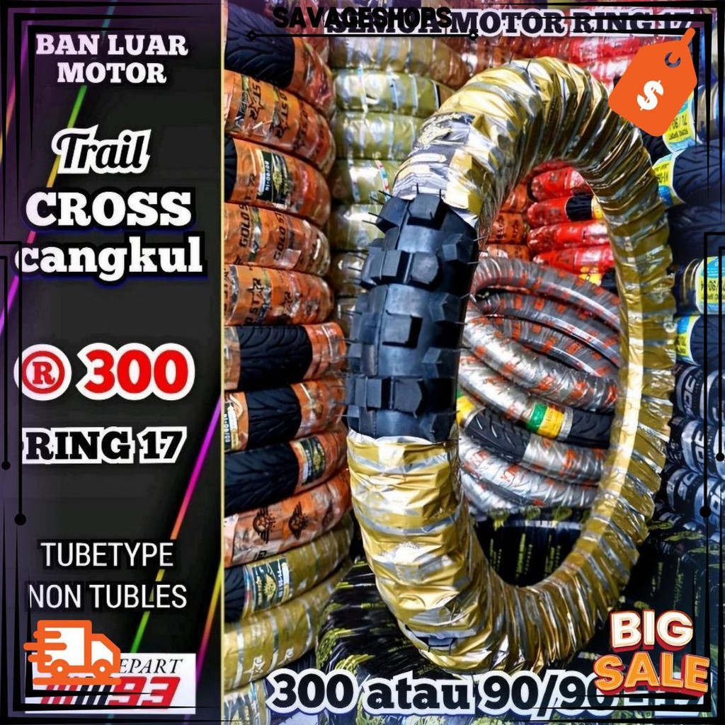 Jual Ban Cross Bebek Ukuran 300 Ring 17 Ban Cros Supra Vega Jupiter Revo Smash Shogun Karisma ...