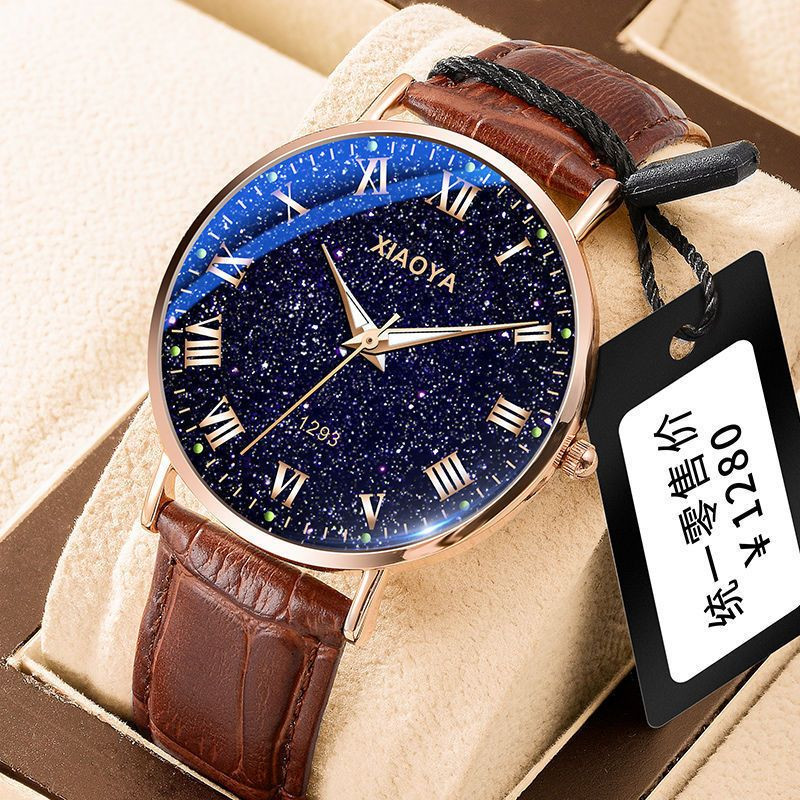 Jual Jam Tangan Pria Swiss Starry Sky untuk Siswa Sekolah Menengah dan ...