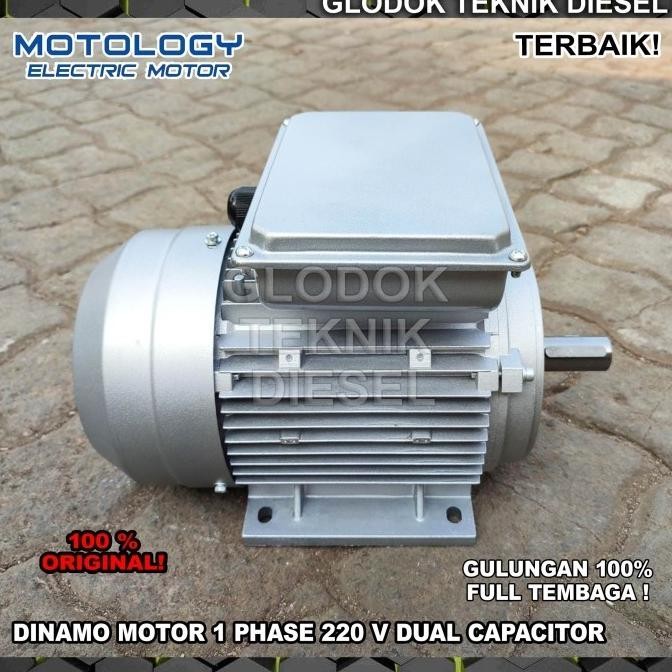Jual Motology Dinamo Electric Motor 0.75 3/4 Hp 2800 1400 Rpm 2 4 P 1 Phase New Stok | Shopee ...