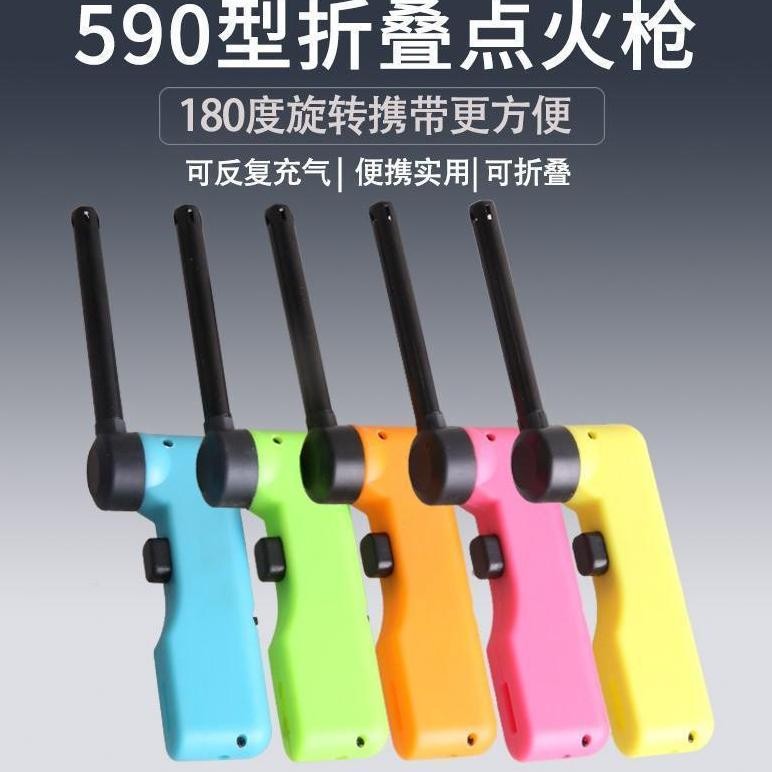 Jual Ow42 rq-56 Pematik Gas / Korek Api Kompor / Lighter Pemantik Gas ...