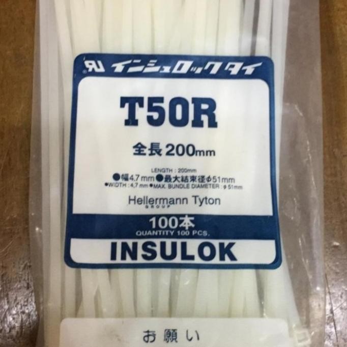 Jual Kabel Ties Hellermenn Tyton T50R 20Cm PUTIH liquid | Shopee Indonesia