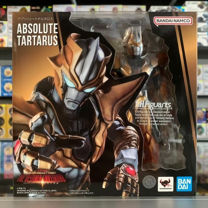 Jual Shf Absolute Tartarus - Ultraman New Stok | Shopee Indonesia