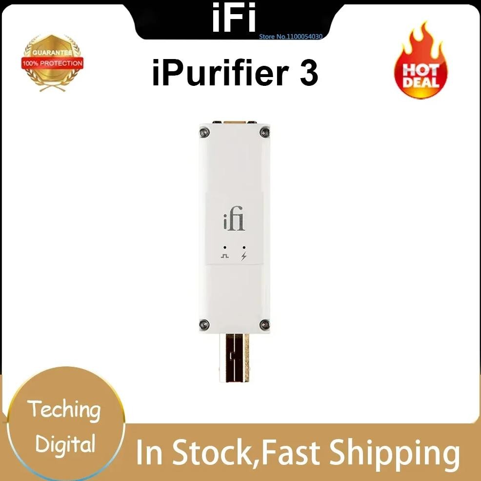 Jual Ifi Ipurifier3 Usb Audio Purification Filter Pc Hifi Noise ...