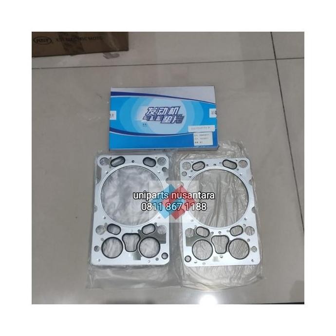 Jual New CYLINDER HEAD GASKET WEICHAI WP12 WP13 612700040918 1005000997 ...