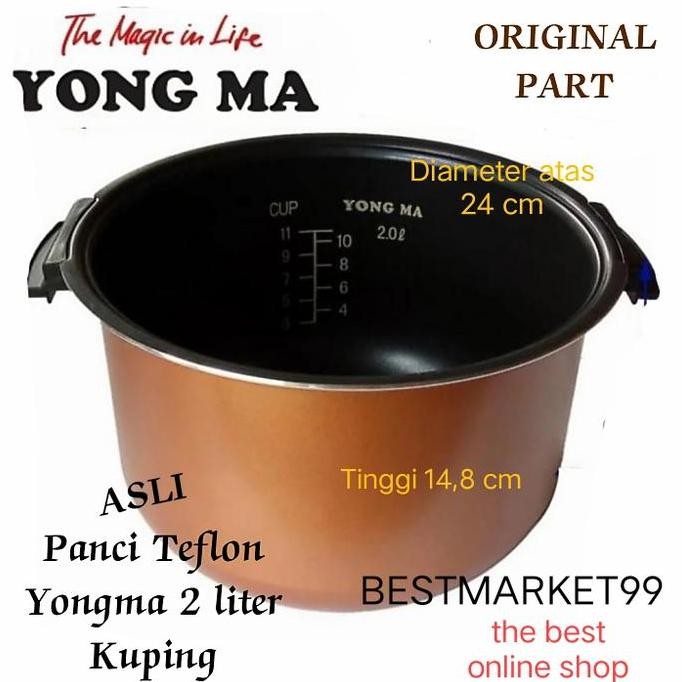 Jual HARGA DISC - PANCI TEFLON INNER POT MAGIC COM YONG MA 2 LITER WING ...
