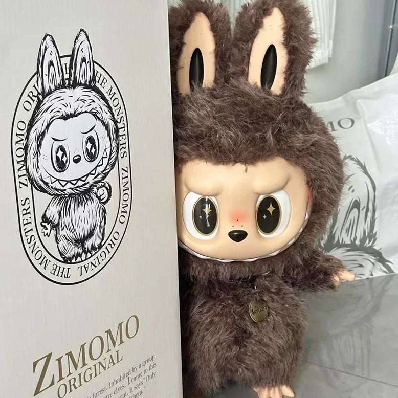Jual 58Cm Zimomo Large Size I Found U Series Vinyl Doll Labubu Action ...