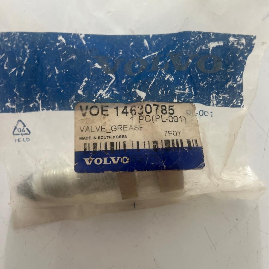 Jual 11988962 nevel track genuine | Shopee Indonesia