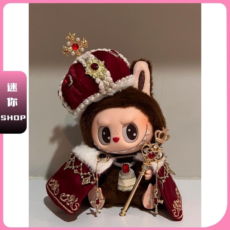 Jual Pakaian Boneka Upacara Penobatan Labubu10cm Jubah Raja Kerajaan ...