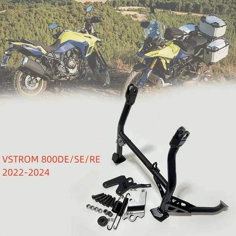 Jual Motorcycle Center Foot Support Parking Stand Mount Centerstand For ...