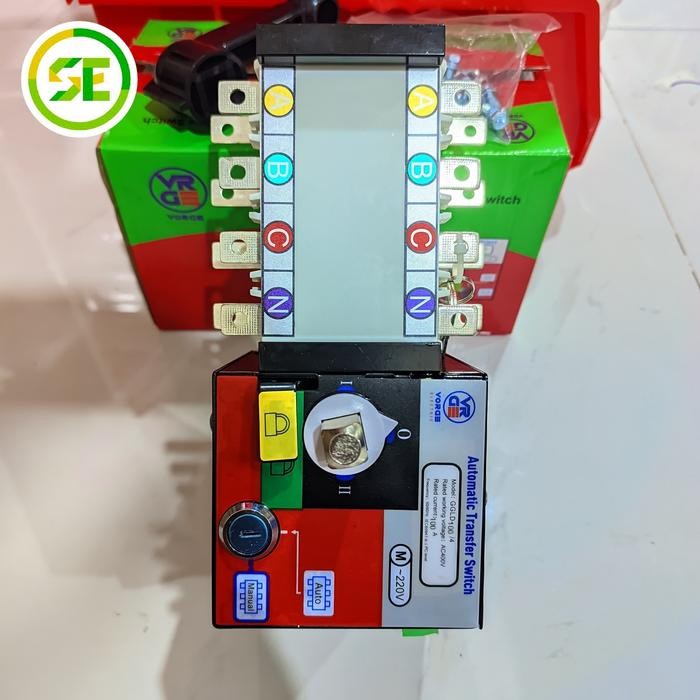 Jual COS Motorized Change Over Switch ATS Automatic Transfer switch ...