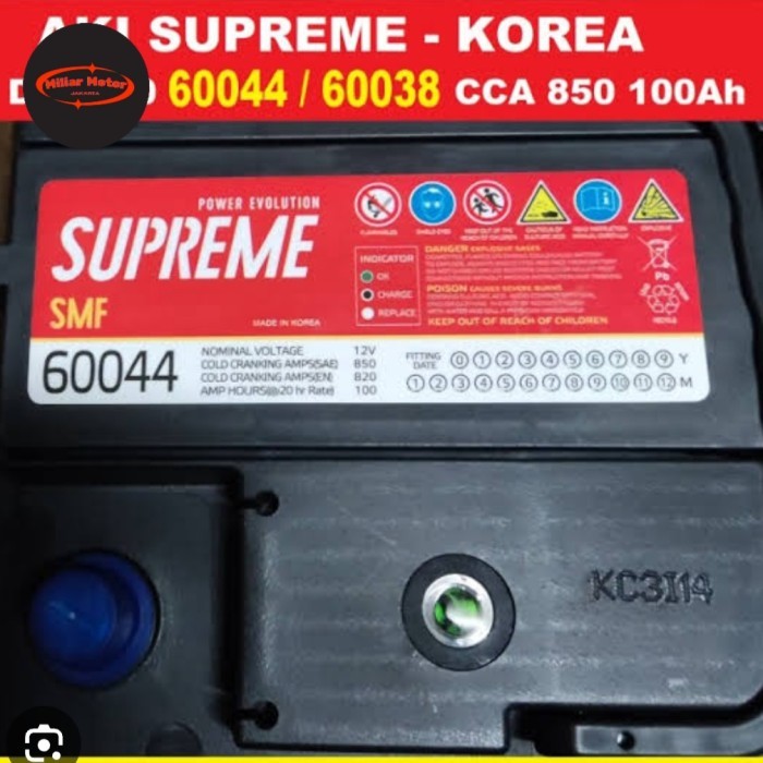 Jual Aki Kering Mobil Supreme 12V 100Ah 60044 Din100 LN5 Hyundai Palisade | Shopee Indonesia