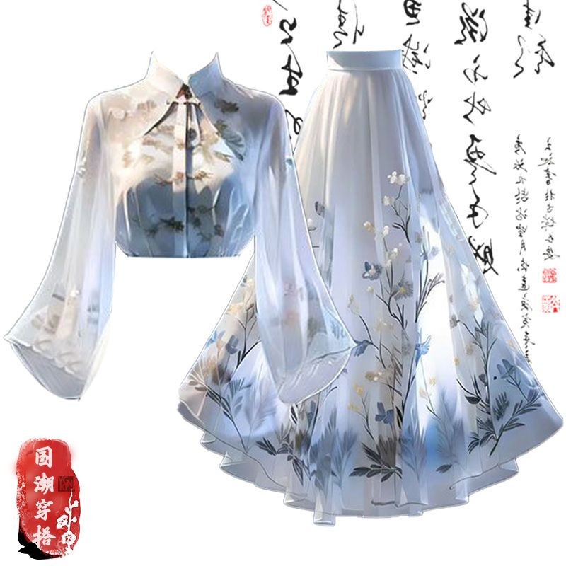 Jual Women's Improved Hanfu Shirt Top Han Element Half Skirt Two-Piece ...