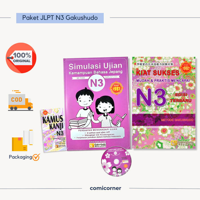 Jual PAKET SIMULASI UJIAN, KIAT SUKSES, KAMUS KANJI JLPT N3 GAKUSHUDO ...