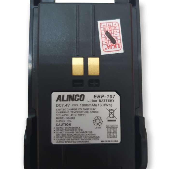 Jual BATTERY HT CRX7 ALINCO EBP 107 | Shopee Indonesia