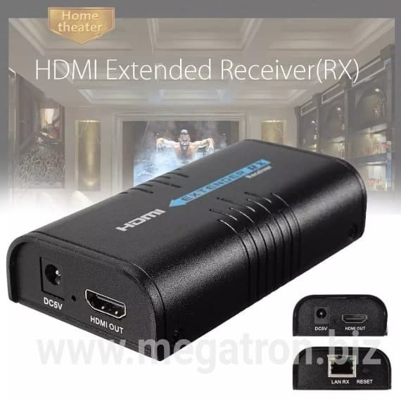 Jual HDMI Extender over LAN - via router/switch (Receiver unit) Unit ...
