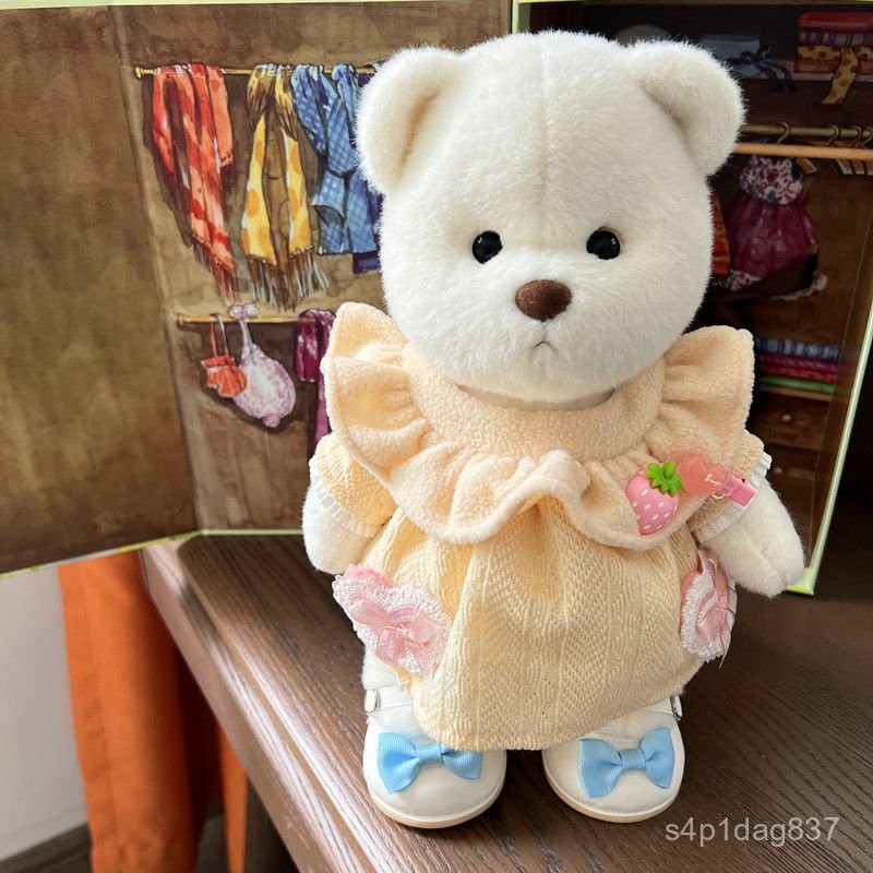 Jual Doll30cm Lina Bear Baby Doll Dress Plush Toy Set Teddy Bear Plush ...
