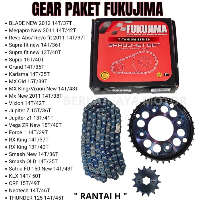 Jual GEAR SET GIR SET CHAIN KIT GEAR PAKET FUKUJIMA SMASH NEW SMASH TITAN SMASH 110 SHOGUN 125 ...