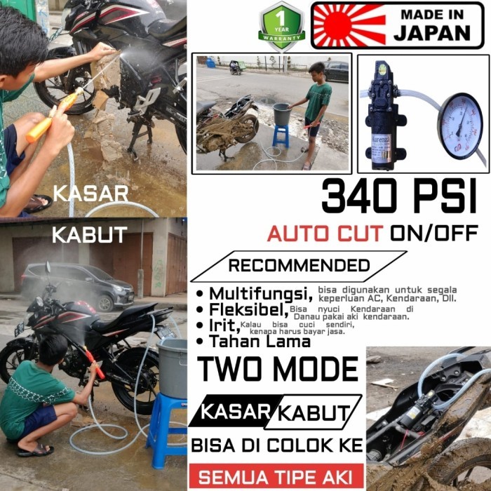 Jual DOORSMEER MINI TEKANAN TINGGI ALAT CUCI MOTOR MOBIL AC | Shopee ...