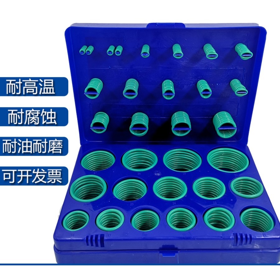 Jual NEW Fluorine rubber Ring Green FKM O Rings Kit O-Ring Seal Rubber ...