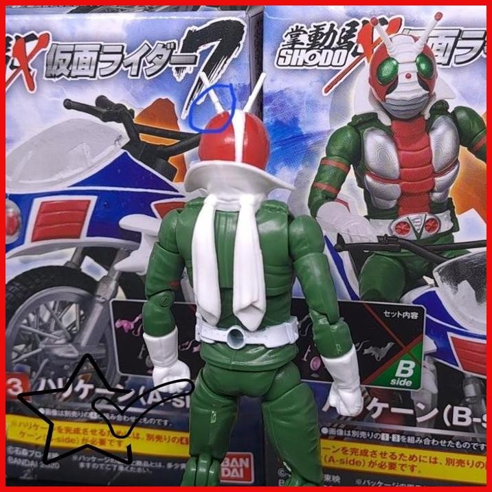 Jual [AGS] SHODO VS X SHOWA KAMEN RIDER V3 + HURRICANE BIKE BANDAI RARE | Shopee Indonesia