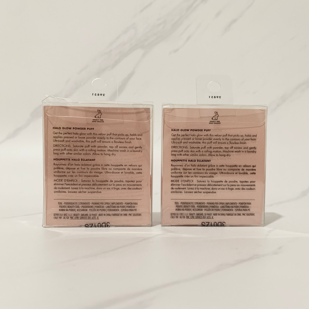 Jual E.l.f. Cosmetics Halo Glow Powder Puff / ELF cosmetic sponge ...