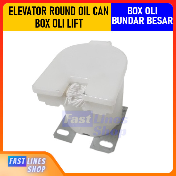 Jual Round Box Oli elevator | Shopee Indonesia