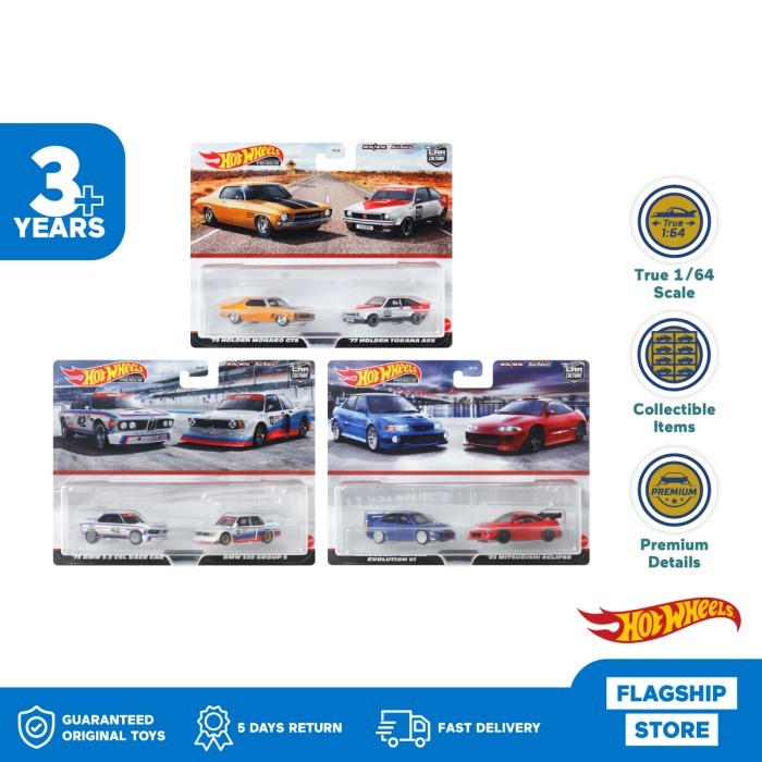 Jual Hot Wheels Bundle 2 Pack Dash J Series Bundle | Shopee Indonesia