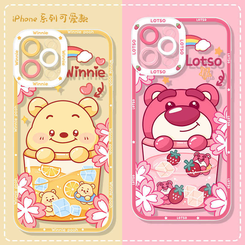 Jual Kartun Lotso Fancy Case Hp Xiaomi 15 Ultra POCO F7 Ultra F7 Pro ...