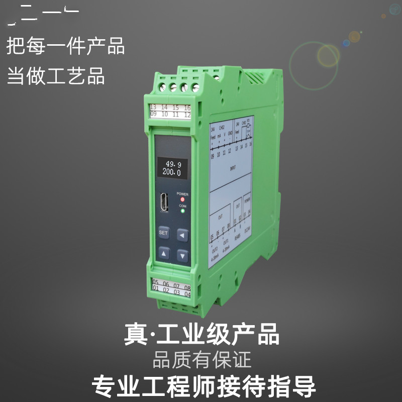 Jual Baru Current and Voltage 4-20mA Input Module Temperature ...