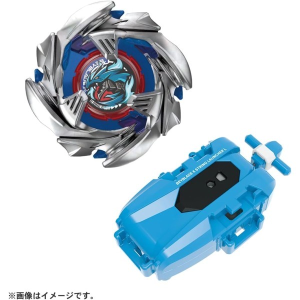 Jual BEYBLADE X BX-34 STARTER COBALT DRAGOON 2-60C TITQ | Shopee Indonesia