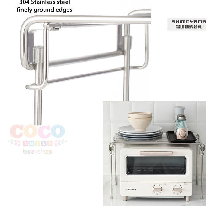 Jual JAPAN SHIMOYAMA 304 STAINLESS STEEL RACK FOR BALMUDA OVEN TOASTER ...